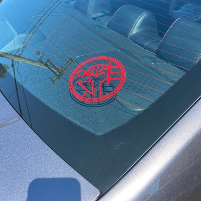 Hellboy BPRD Insignia, Vinyl Sticker Decal for Windows, Car, Truck ...
