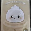 21" Dumpling Bao Bun Jumbo Balloon | Little Dumpling Baby Shower Party ...