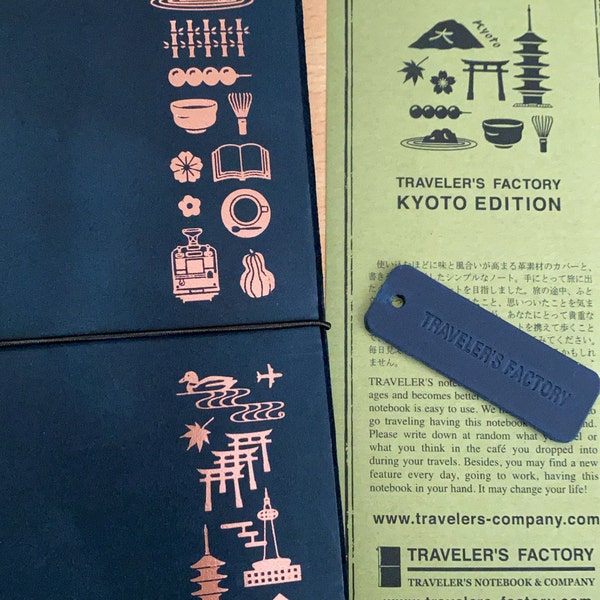 Traveler's Notebook Starter Kit Special Edition: Narita, Tokyo ...