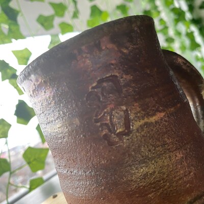 Wood Fired Vase Ikebana Stingray Rustic Pottery Primitive Ceramics - Etsy