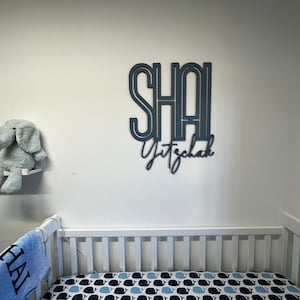 Nursery Name Art Baby Room Sign Nursery Wall Decor - Etsy