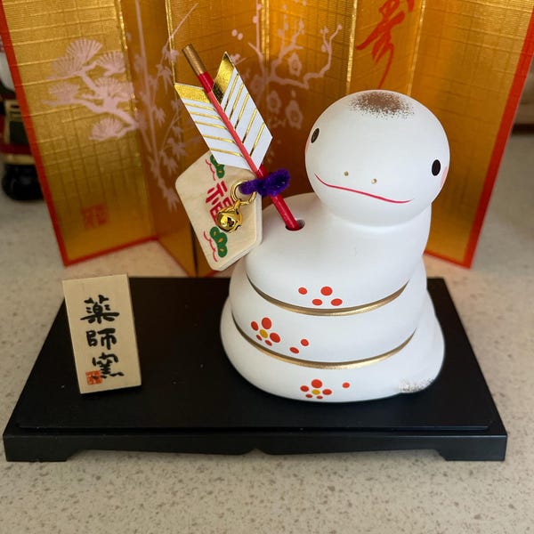 Japanese Antique Hakari Tenbin Balance Scale Meiji Era With Original ...