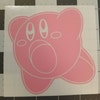 Princess Daisy Mario Stained Glass SVG and PNG Digital Files Great for ...