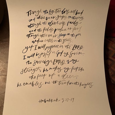 Brush Lettered Handwritten Wedding Vows Print // Wedding Vows Print ...