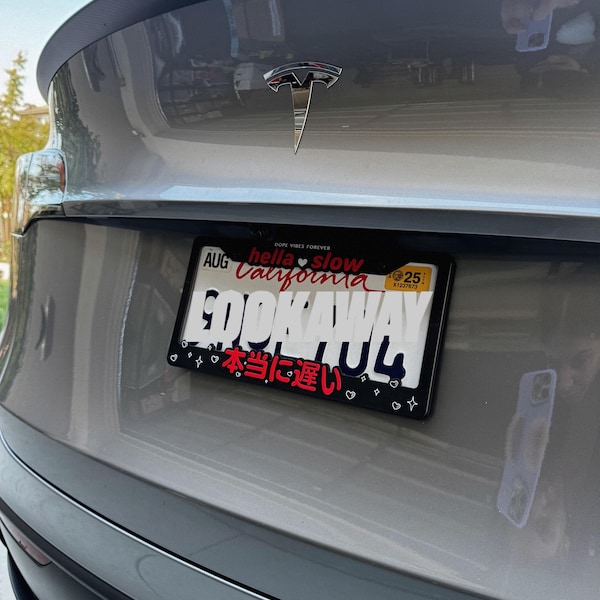 MF Ghost Kanata Rivington 86 License Plate - Etsy