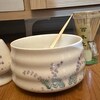 Hand Painted Cute Capybara Matcha Gift Set Matcha Bowl With Bamboo ...
