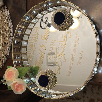 Allah Bless This Home Sign Islamic Home Decor Islamic Sign Ramadan Gift ...