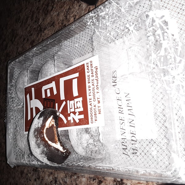 Kasugai Japanese Candy, Hana No Kuchizuke Flower Kiss 4.54 Oz - Etsy