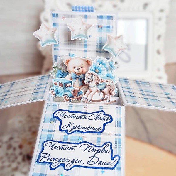 It' a Boy is a Digital Paper Bundle for a Birth of a Baby Boy, Baby ...