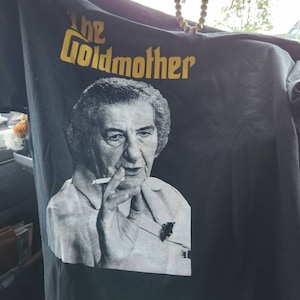 Hebrew Coffee Mug Funny Jewish Gift Judaica Gift for Her Cafe Hafuch ...