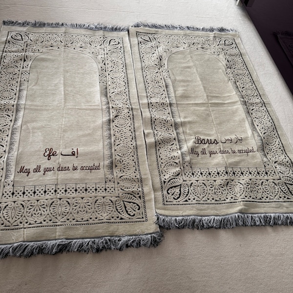 Personalized Prayer Mat Quran Tasbeeh Islamic Gift Set, Ramadan Eid ...
