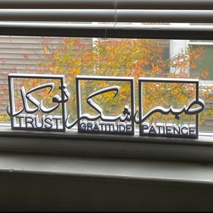 Arabesque Ottoman Garden Floral Design Phone Case for Iphone® - Etsy