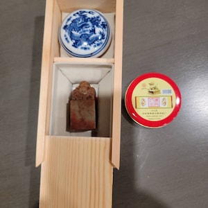 Personalised CPU Processor Keychainpersonalized | Etsy