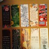 Bookmark Bundle Literary Quotes - Etsy