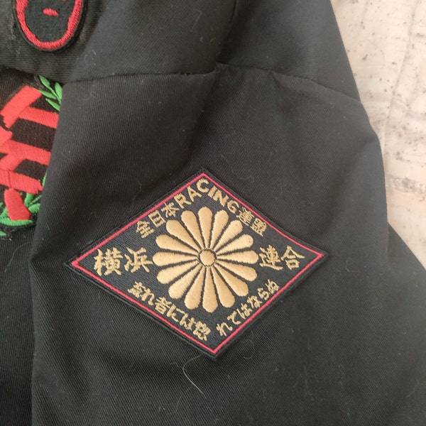 Yokohama HONMOKU Union Japan Bosozoku Gang Sticker - JDM Decal ...