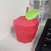 SVG File: Paper 3D Apple Gift Box Treat Box Gift Card Holder 3D SVG Cut ...