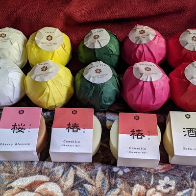 HINOKI BATH BOMB. Muscle Relaxation. Japanese Flavor. Bridal - Etsy