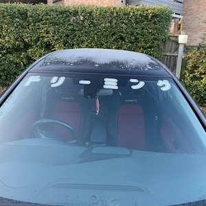 Still Slow JDM Transparent Slap Sticker Window Sticker - Etsy