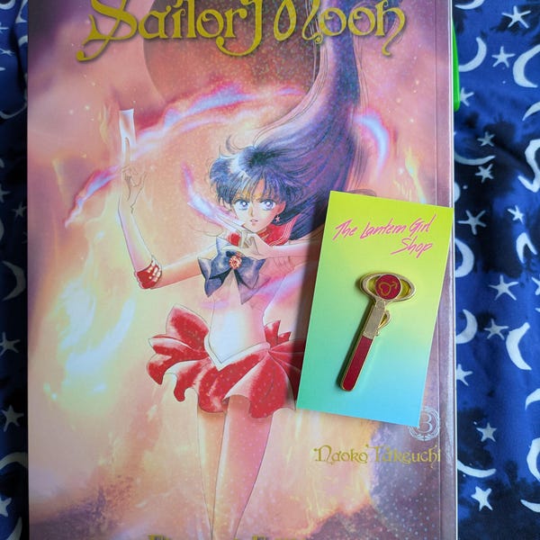 Sailor Mars Transformation Pen! - Etsy