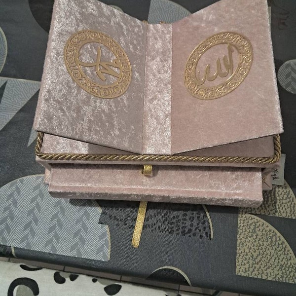 Personalized Quran Set With Desk Stand Quran Stand Islamic Gift Set ...