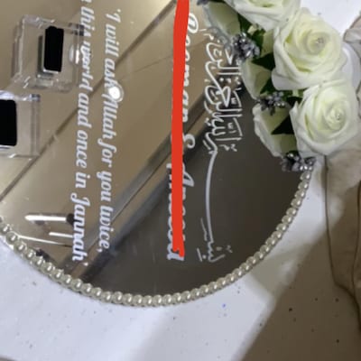 Personalised Islamic Nikah Ceremony Wedding Mirror Stickers and We ...