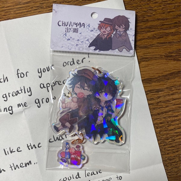 BSD Bungou Stray Dogs Glitter Keychains Acrylic: Osamu Dazai, Nakahara ...