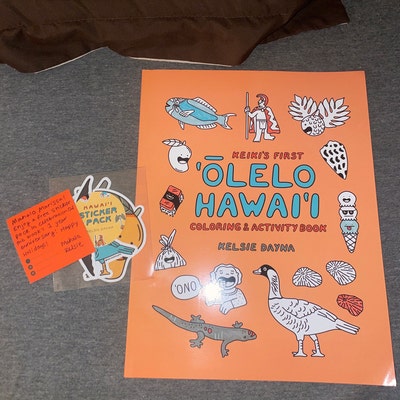 Keiki's First ʻŌlelo Hawaiʻi Flashcards, Hawaiian Flashcards, Hawaiian ...