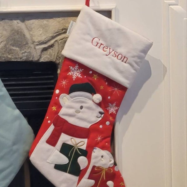 Personalized Stocking, Kids Stocking, Christmas Stocking, Stephen ...