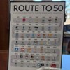 Road to 50 Printable Poster, Route to 50, 50th Birthday Gift, 50th ...