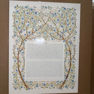 Ketubah Jewish Marriage Contract Modern Wedding Vows Traditional ...
