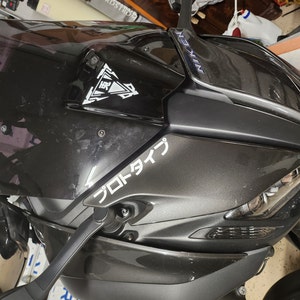 Vinyl Decal cyberpunk Devil Horns Cyberpunk Futurism Techy Laptop Car ...