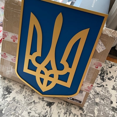 Ukrainian Trident Symbol Wooden Wall Hanging on a Blue Background ...