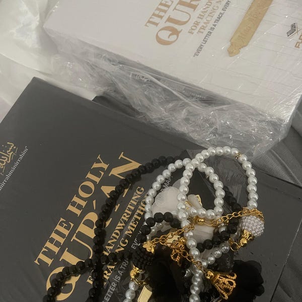 Personalized Quran Set With Desk Stand Quran Stand Islamic Gift Set ...