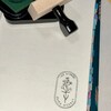 Vintage Floral Library Stamp or Book Stamp, From the Library of ...