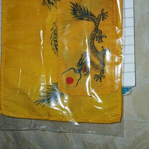 Angola – MPLA Flag - Movimento Popular Da Libertação De Angola - 4" X 6 ...