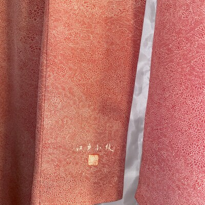 Basic Obi-ita and Obi-makura Set - Etsy