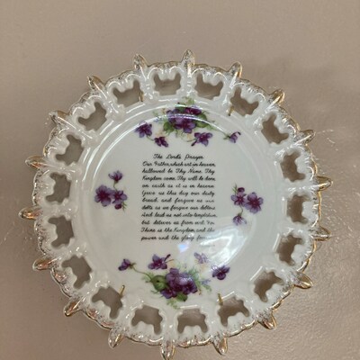 VTG Anchor Hocking Waffle Pattern Tilted Ball Pitcher. - Etsy