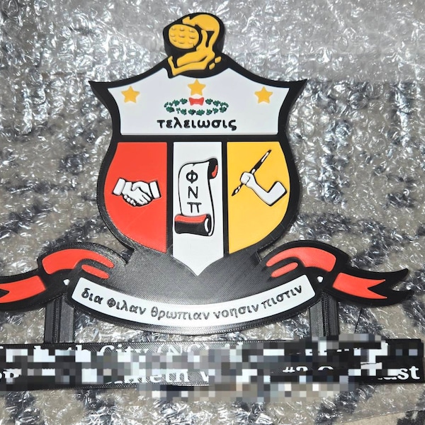 11” 3D Freemasonry Masonic Crest Desk Signs - Etsy