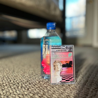 Macintosh Plus Floral Shoppe Music Cassette Reprint - Etsy