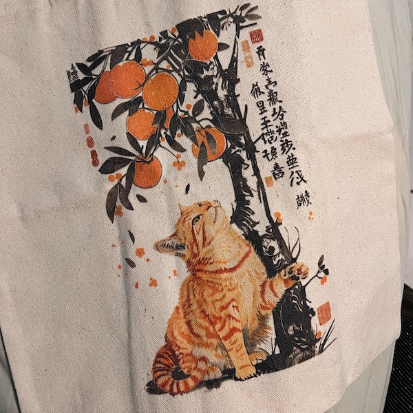 Just a Low Key Chill Guy Meme Tote Bag, Tiktok Viral Meme for Gifts for ...