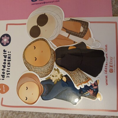 Islamic Quote Stickers quran Sticker Idotdoodle Stickers Islamic ...