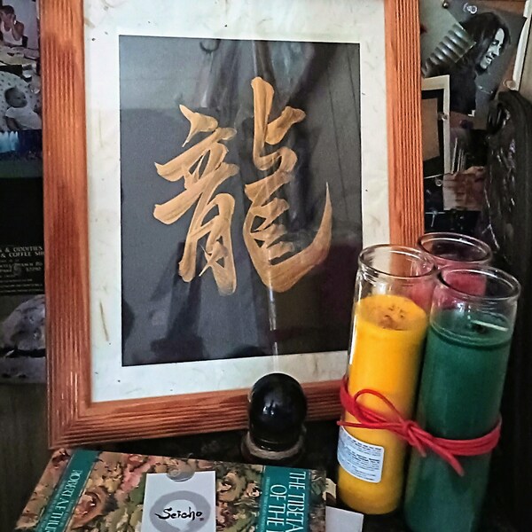 Japanese Calligraphy Set - Brush, Ink Stick & Ink Stone With Wooden ...