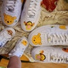 Custom Safari Jungle Shoes Custom Design Sizes 1c-5y - Etsy