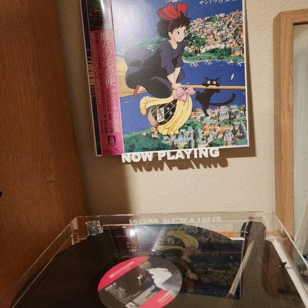 Now Playing Wall Mounted Vinyl Record Display || Album Shelf - Etsy