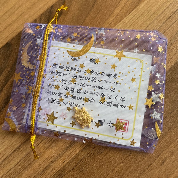 Mystery Crystal Mushroom Vending Machine Set of Two Mushrooms Crystal ...