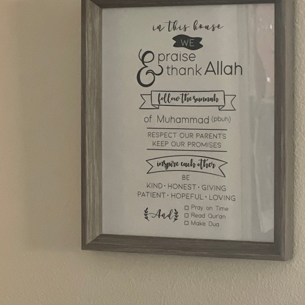 Islamic House Rules, Modern & Minimalist Design, Islamic Supplication ...