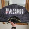 Ninja Star Hand Fan / Perfect for Avatar Kyoshi Warrior Cosplay / Loud ...