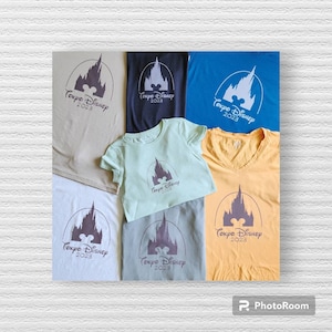 Monster's Inc Roz Always Watching SVG/DXF/PNG - Etsy