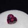 Pezzottaite 0.19ct Ultra Rare Neon Raspberry Beryl Madagascar 4x3.8mm ...