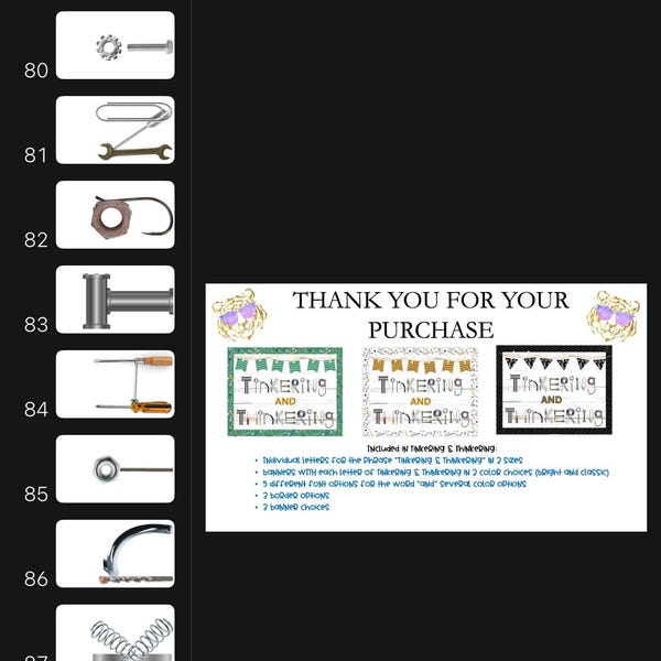 Happy New Year Bulletin Board/ Technology Edition/ STEAM Edition - Etsy